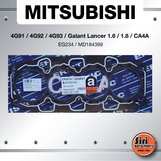 (ประกัน 1 เดือน) ประเก็นฝาสูบ MITSUBISHI 4G91/4G92/4G93/Galant Lancer 1 ...