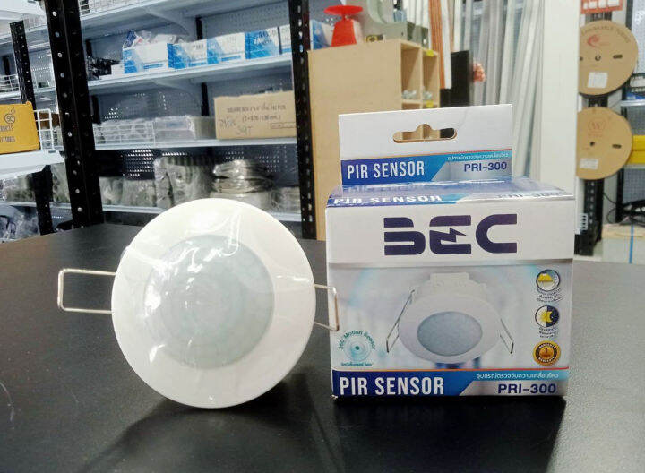 เซ็นเซอร์ ตรวจจับ การเคลื่อนไหว BEC PIR SENSOR รุ่น PRI-300 | Lazada.co.th