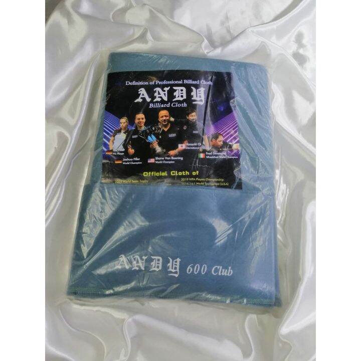 Andy 600 Gray Tournament / Tapete ng Bilyaran / Billiard Cloth ...