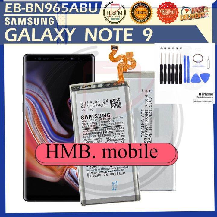 แบตเตอรี่ แท้ Samsung Galaxy Note 9 Sm N965f Battery Model Eb Bn965abu