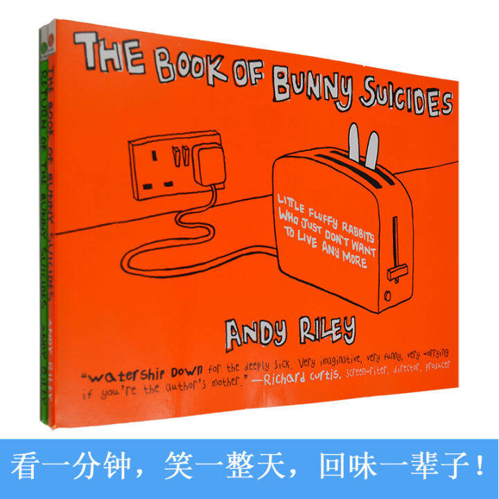 Book of the Bunny Suicides Andy Riley classic black humorous cartoon ...