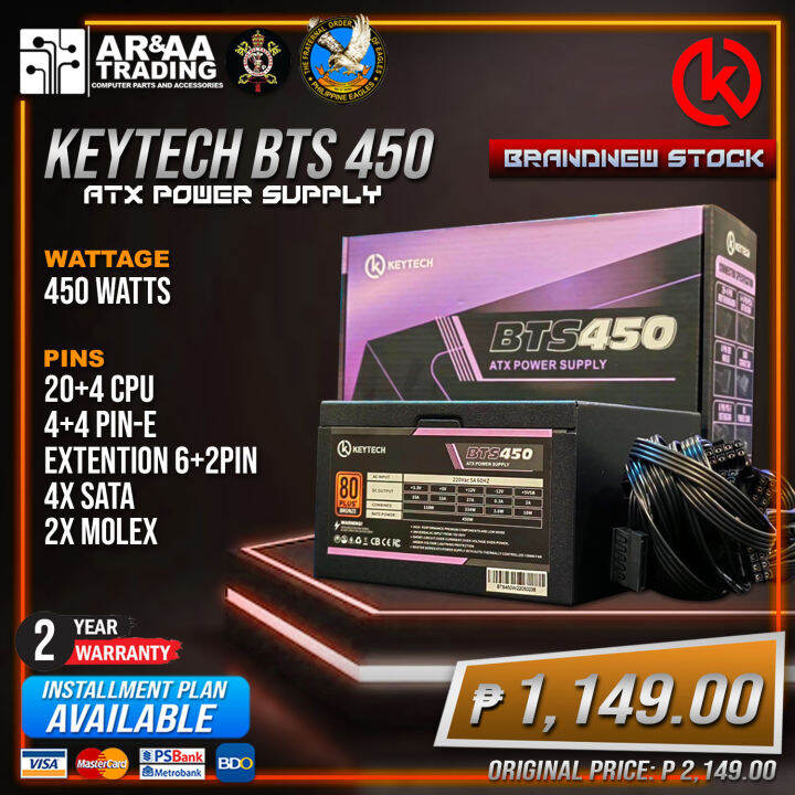 BRANDNEW Keytech BTS450 Power Supply Unit (450 watts) | Lazada PH