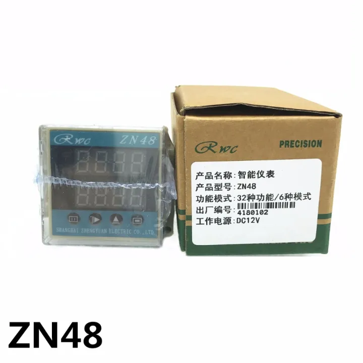 ZN48 Ditigal เวลารีเลย์เคาน์เตอร์มัลติฟังก์ชั่หมุนความเร็วความถี่ DC12V DC24V AC22V AC380V ...