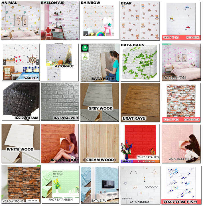 SAMHEZ Wallpaper Foam Bata Putih White Brick Panel FOAM WALLPAPER MOTIF ...
