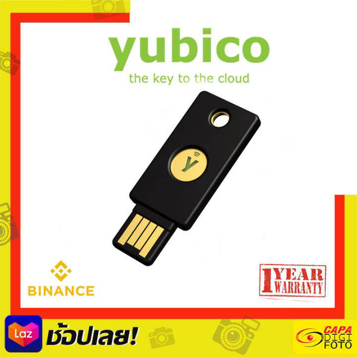 YubiKey 5 NFC FIDO U2F FIDO2 Yubico Security Key 2FA ป้องกันการแฮก ...
