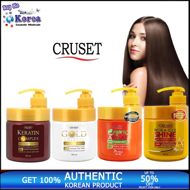 Cruset Keratin ครูเซ็ท เคราติน คอมเพล็กซ์ แฮร์ รีแพร์ ทรีทเมนท์ มีครบ 4 สูตรขนาด 500 มล. ...