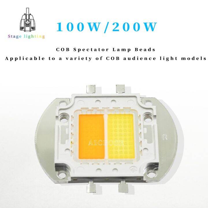 200W Warm White LED COB Beads Chip For 200 COB 2X200w Audience Light ...