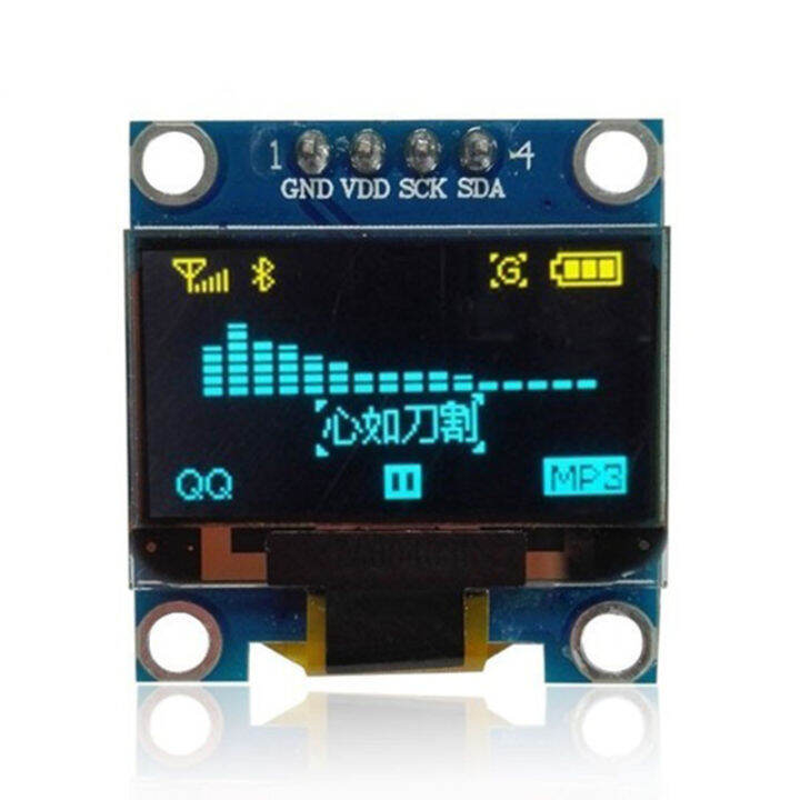 1PCS 0.96 inch OLED IIC Serial White Display Module 128X64 I2C SSD1306 ...