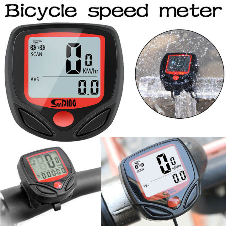 Sunding Bike MTB Outdoor Cycle Computer Waterproof Wired Lcd Computer ...