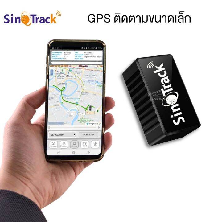 SinoTrack ST-903 GPS ติดตามของแท้ 100% ขนาดเล็ก ฟังเสียงรอบๆ ได้ มี ...