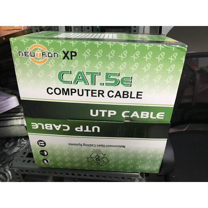 Cat5e Neutron Ethernet Cable (305m) BLUE | Lazada PH