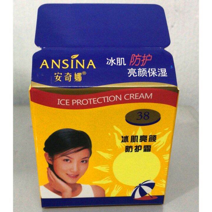 Ansina Ice protection Cream SPF38 PA+++ 45g Whitening sunblock Cream | Lazada PH