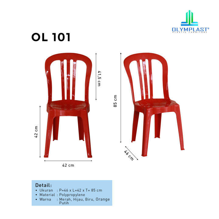 kursi plastik kursi kantin kursi makan kursi susun olymplast ol 101 | Lazada Indonesia