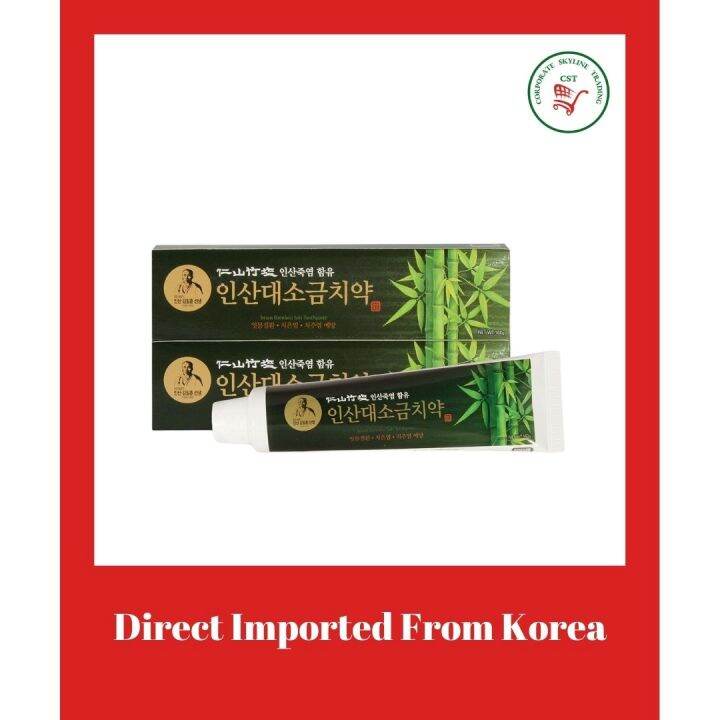 Korea Bamboo Salt Toothpaste 160g / 韩国仁山竹盐牙膏 160g / Ubat Gigi Garam Buluh Korea 160g | Lazada