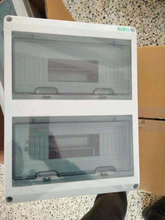 24 Way IP65 Waterproof Outdoor Electrical Enclosure Distribution ...