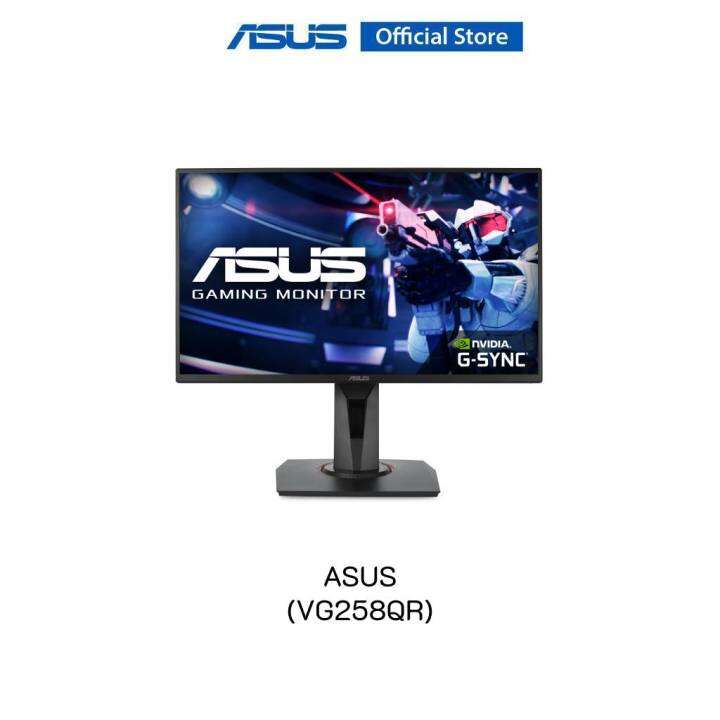 ASUS VG258QR Gaming Monitor - จอเกมมิ่งมอนิเตอร์ 24.5”, Full HD, 0.5ms ...