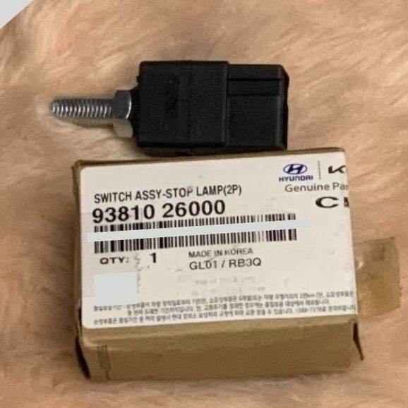 Công tắc chân phanh Hyundai Getz, Kia Morning, 9381026000 - Phụ tùng xe ...