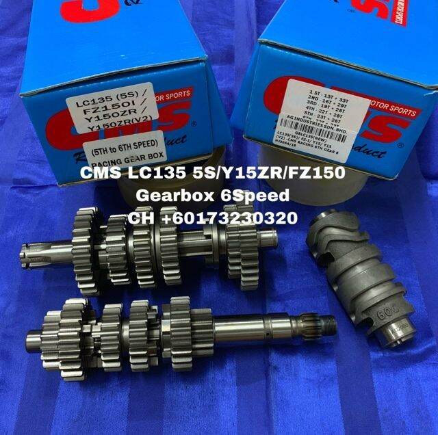 CMS LC135 5S/ Y15ZR/ FZ150 Gearbox 6Speed | Lazada