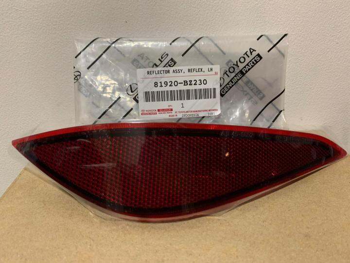 Toyota Rush Left Bumper Reflector Assembly - 81920-BZ230 | Lazada PH