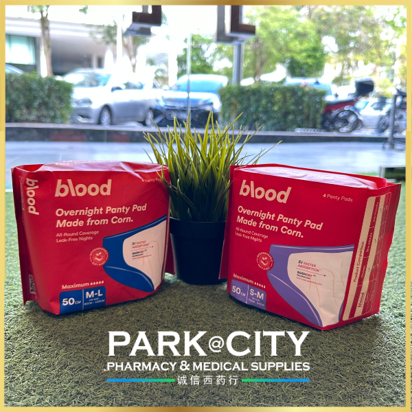 Blood Overnight Panties Sanitary Pad Hypoallergenic Corn Made High ...