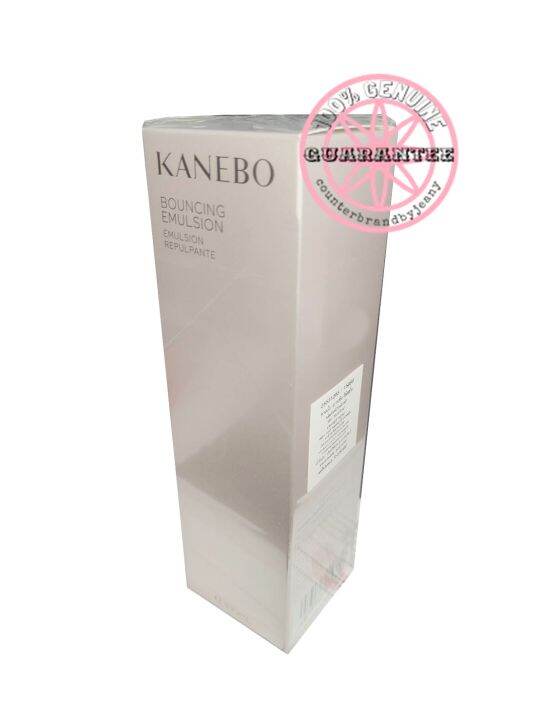 ของแท้ KANEBO Bouncing Emulsion | Lazada.co.th