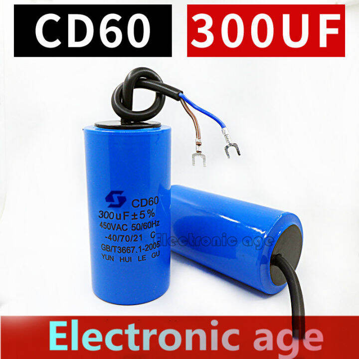 CD60 Motor Starting Capacitor 300MFD 300uf 250VAC for AC Motor ...