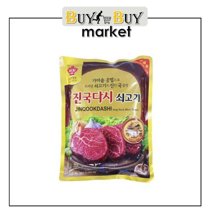 DAESANG Jinqookdashi Sogogi ( Beef Flavor ) 1kg | Lazada PH