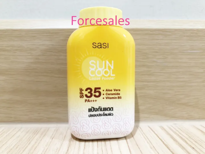 SASI Sun Cool Powder 50g | Lazada.co.th