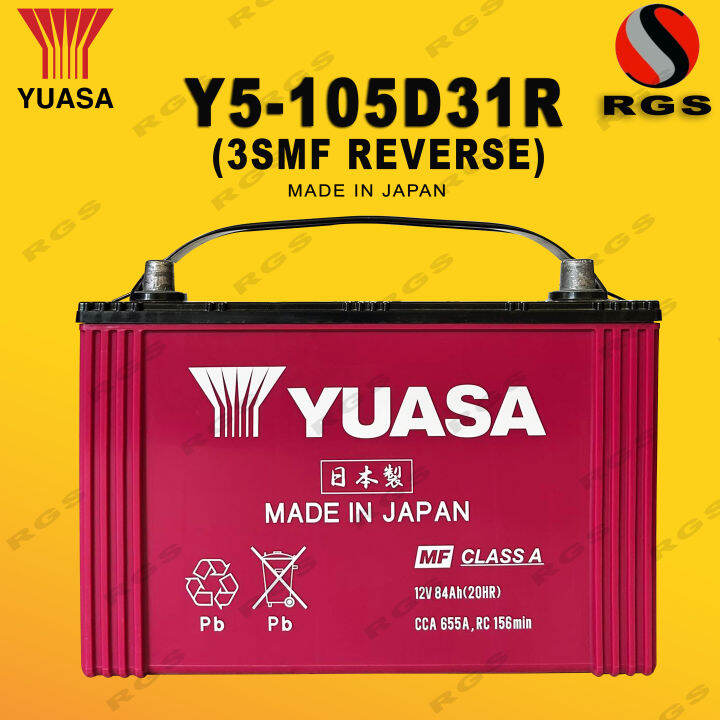 Yuasa Y5-105D31R Reverse (3SMR, 3SMF Reverse) Automotive Battery ...
