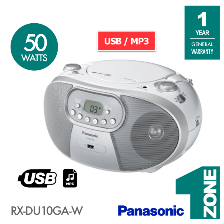 Panasonic 50w Portable CD Radio System - Model: RX-DU10GA-W / RX-DU10 ...