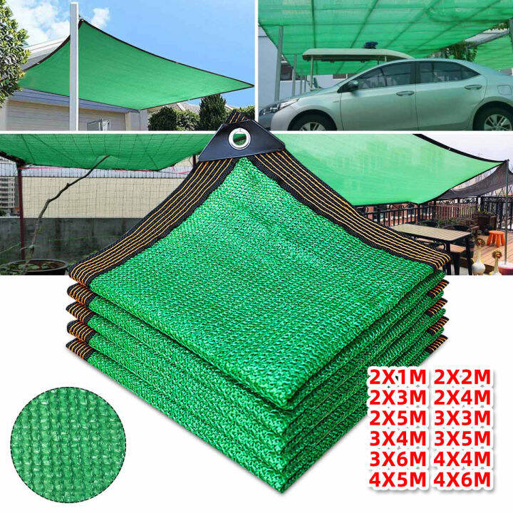Sunscreen 90% Sunshade Net Outdoor Sail Gardening House Canopy Knitted ...