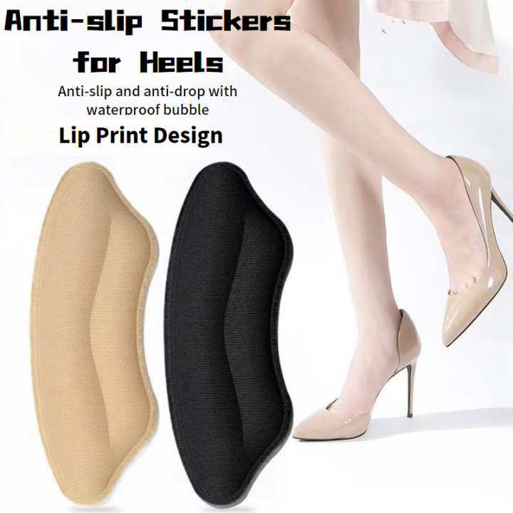 JYE.1 Pair Heel anti-slip stickers protect heel anti-friction ...