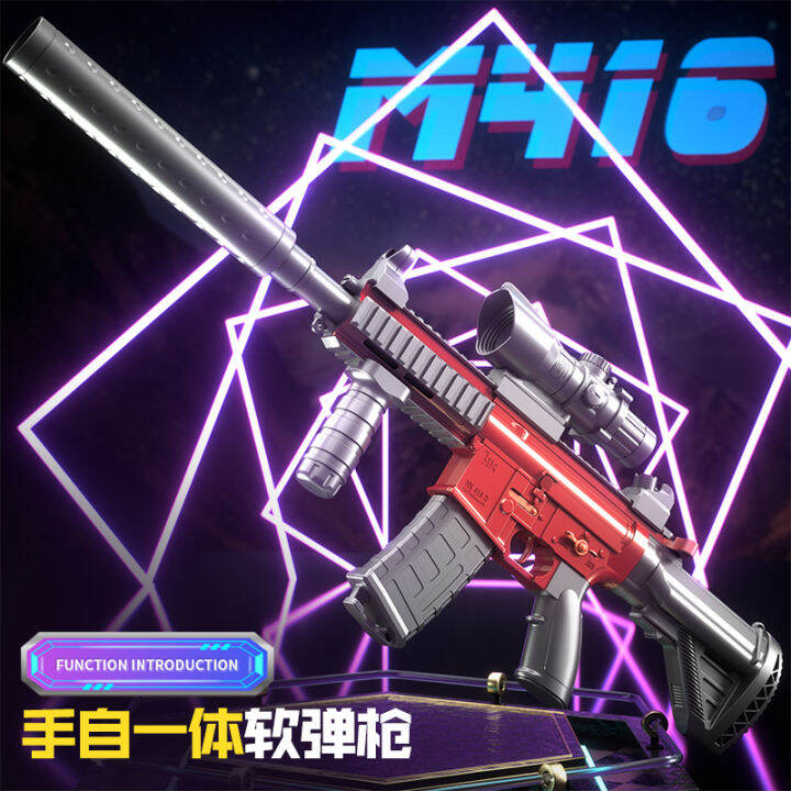 M416 hand-in-one soft bullet gun electric continuous firing toy gun assault step sniper ...