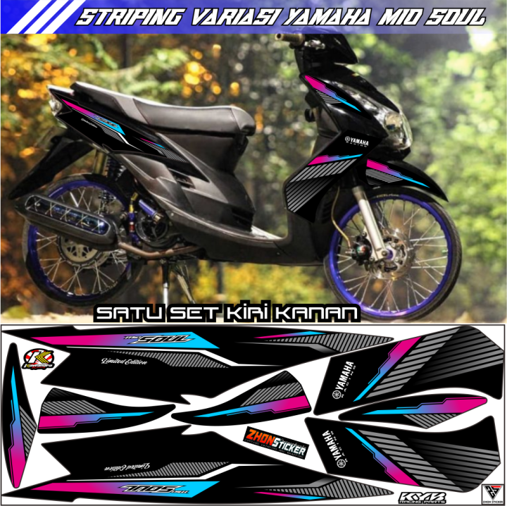 sticker yamaha mio soul karbu soul old/lama simple elegan yamaha racing ...