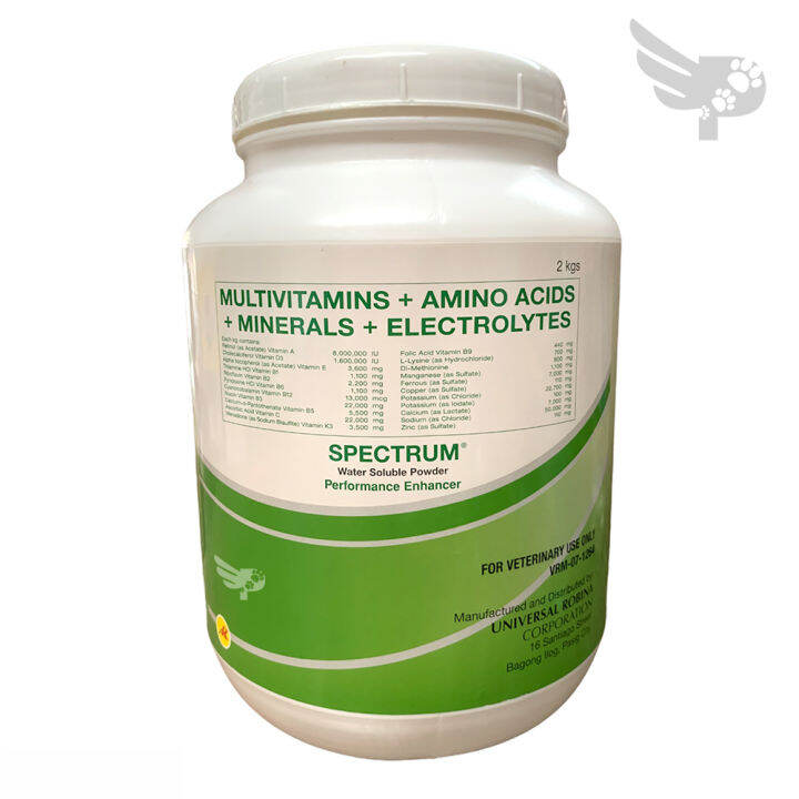 Spectrum 2kg - Multivitamins - Electrolytes - Performance Enhancer ...