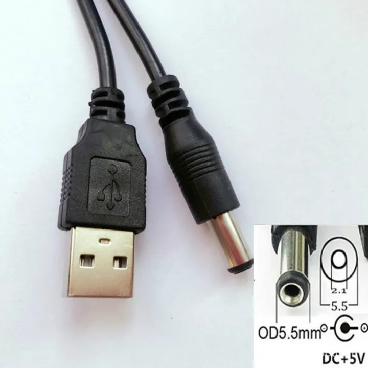 1M USB Port To 5.5 x 2.1mm 5V DC Jack Power Cable Connector For Small ...