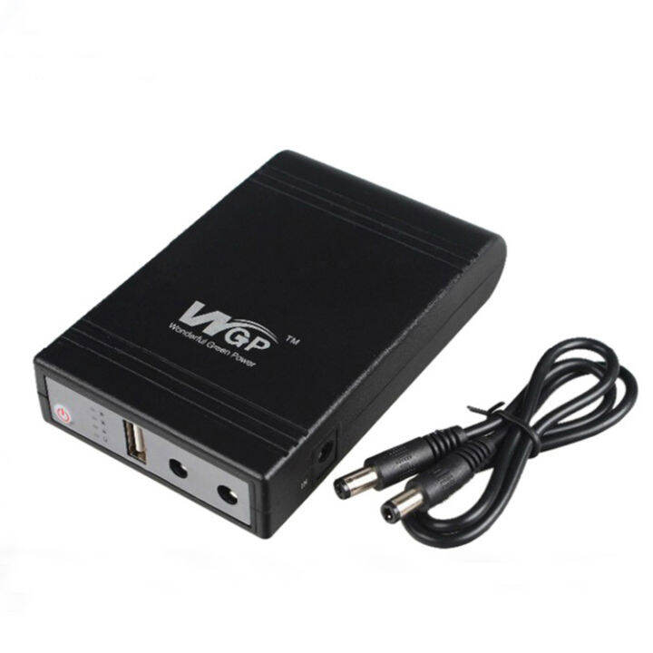 【Ready Stock】 Wifi Router Modem Mini Backup Power Supply DV Online ...