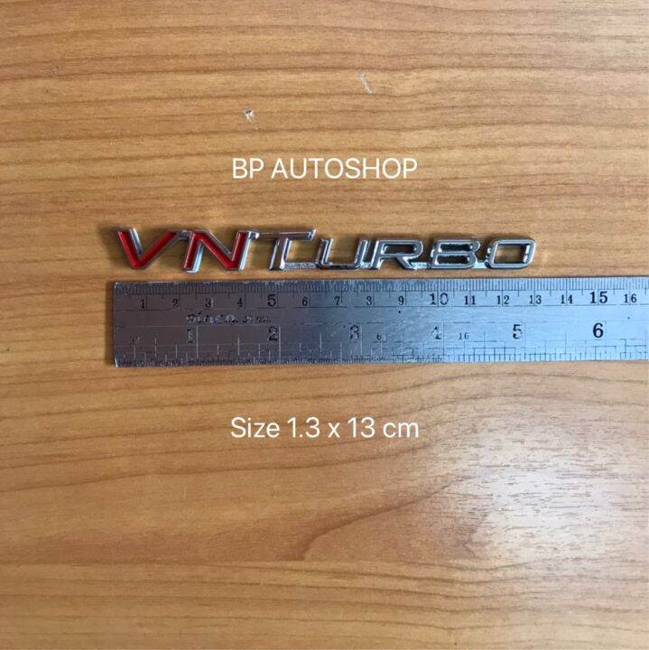 โลโก้ VN TURBO ขนาด 13 cm | Lazada.co.th