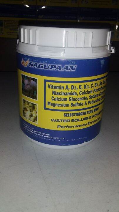 selectrogen plus MVM water soluble powder 500grms | Lazada PH