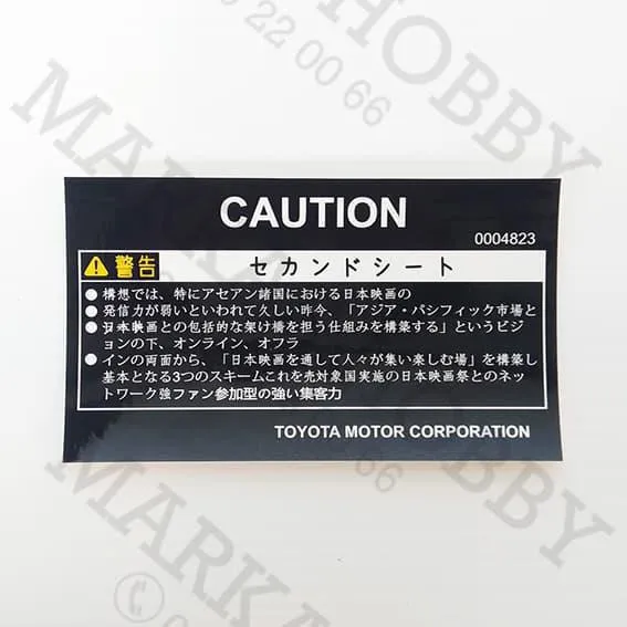 Stiker / Sticker Caution Toyota | Lazada Indonesia