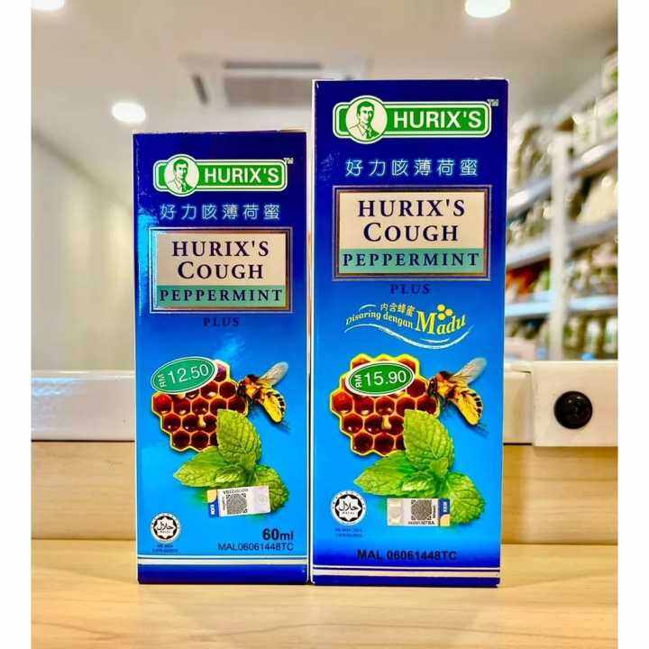 HURIX'S COUGH PEPPERMINT PLUS 好力咳薄荷蜜 60ml/100ml | Lazada