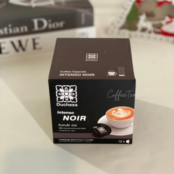 แคปซูลกาแฟ Intenso Noir ความเข้ม 10 จาก12 ยี่ห้อดัชเชส Duchess 1กล่อง