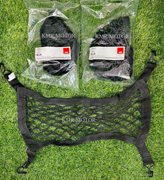 GIVI ELASTIC CARRRYING NET FOR E43N NE43N TOP CASE JARING UNTUK GIVI ...
