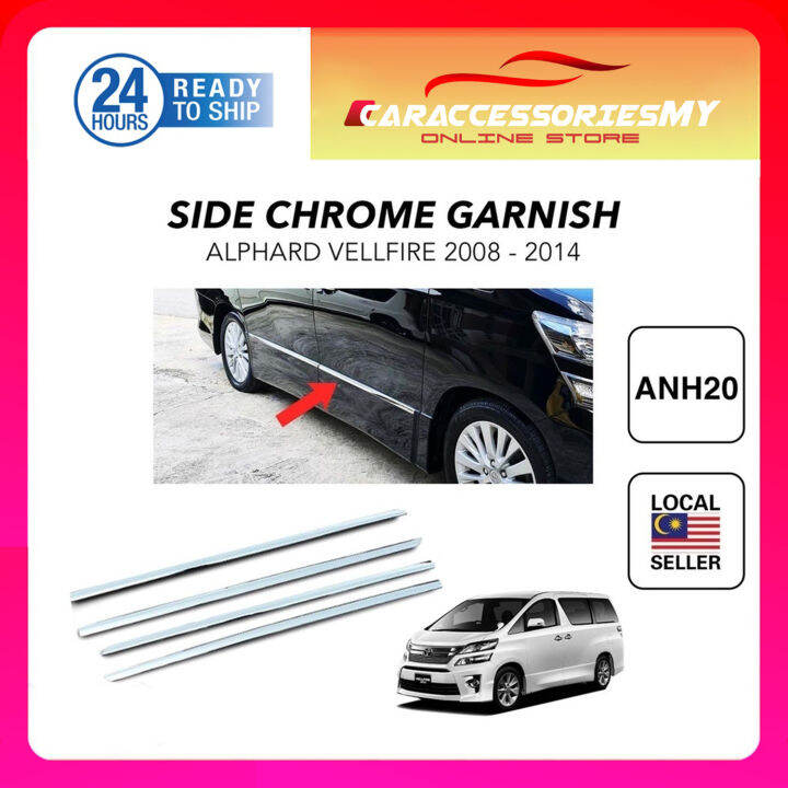 Toyota Alphard Vellfire 2008-2014 Door Panel Liner Chrome ANH20 ...