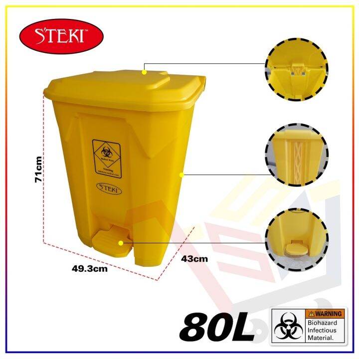 STEKI™ 80L Medical/Infectious Waste Step-On Containers/Hospital Trash ...
