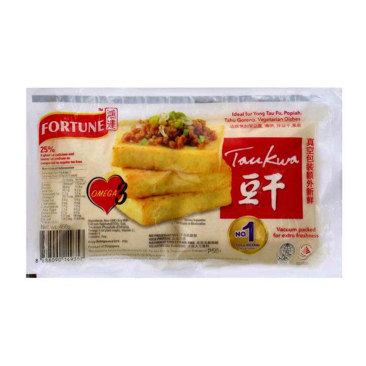 Fortune Tau Kwa With Omega | Lazada Singapore