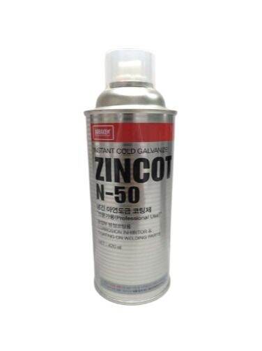 Nabakem Zincot N-50 Instant Cold Galvanize Spray 420ml | Lazada