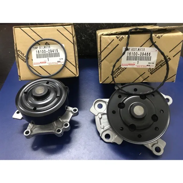 TOYOTA WATER PUMP WISH SEPET ZGE20 OLD-NEW ALTIS 1.8 2.0 (2003-2014 ...