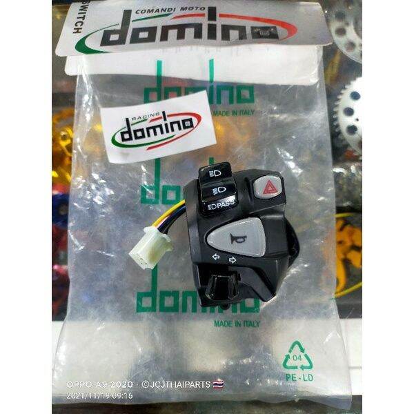 Domino Switch Honda Click 125 150 Lazada Ph