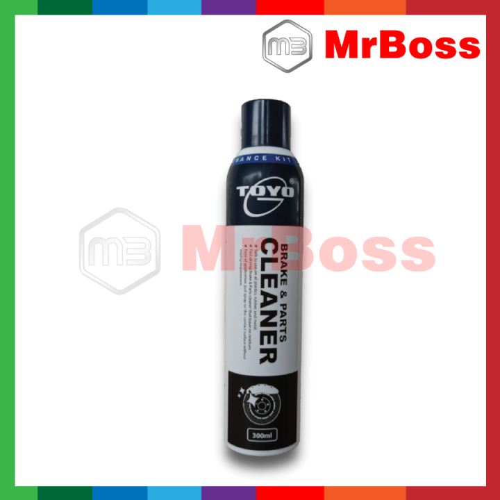 TOYO BRAKE & PARTS CLEANER 300ML FOR AUTOMOTIVE AND MACHINERY SECTOR ...